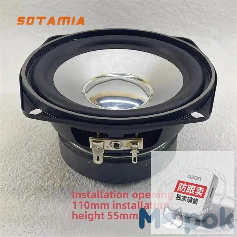 SOTAMIA 1PCS 4,5-дюймовый Аудиофильский сабвуфер, мощный громкоговоритель, 4 Ом, 35 Вт, Резиновое острие, интеллектуальное аудио, Bluetooth-динамик для музыки Hifi своими руками