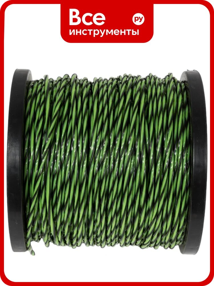 Леска триммерная «Витой квадрат двухкомпонентный усиленный», черно-зеленая, 3 мм, 80 м On 15-01-350