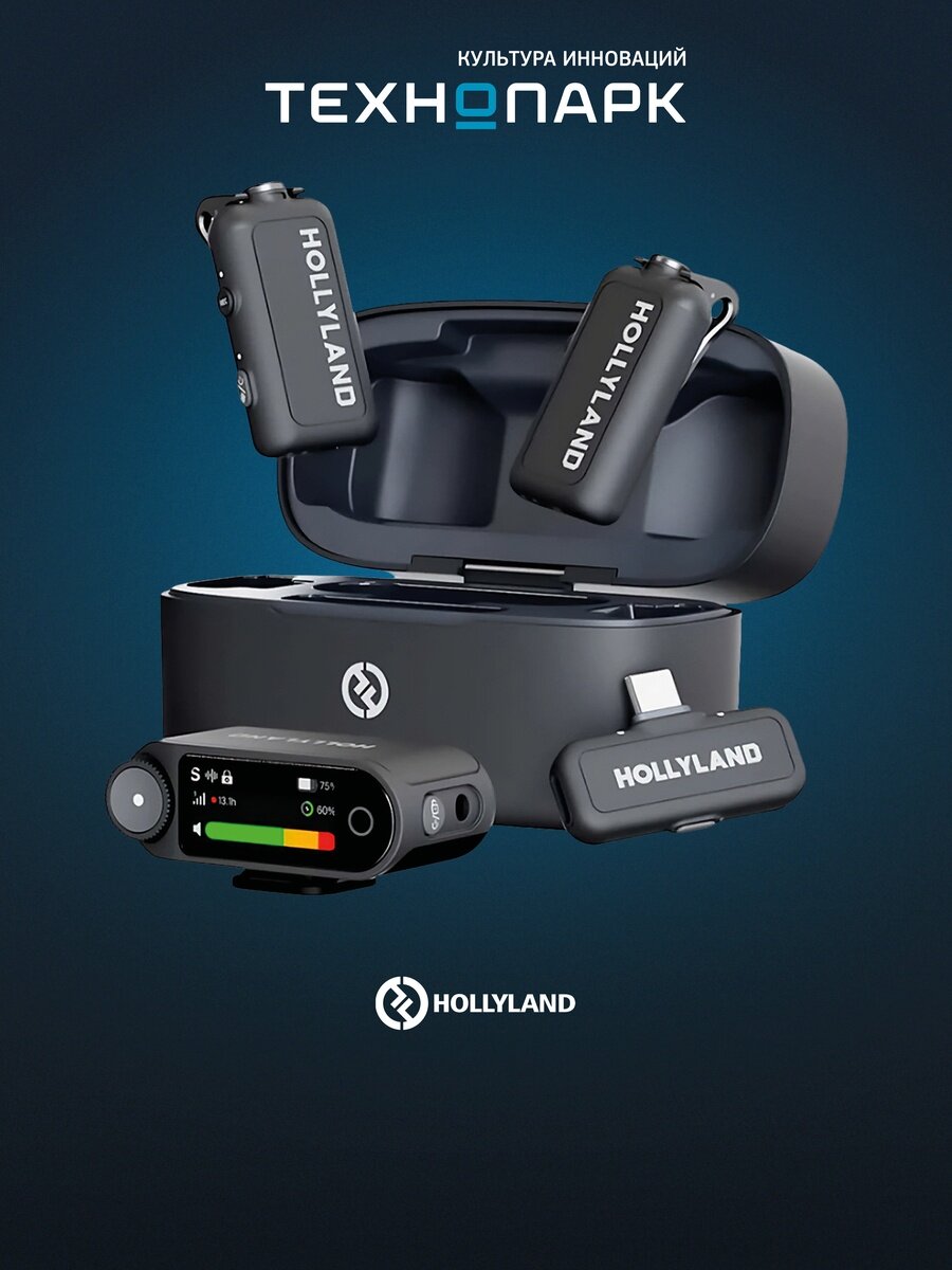 Микрофон Hollyland Lark MAX 2 Combo с камерой, серый космос