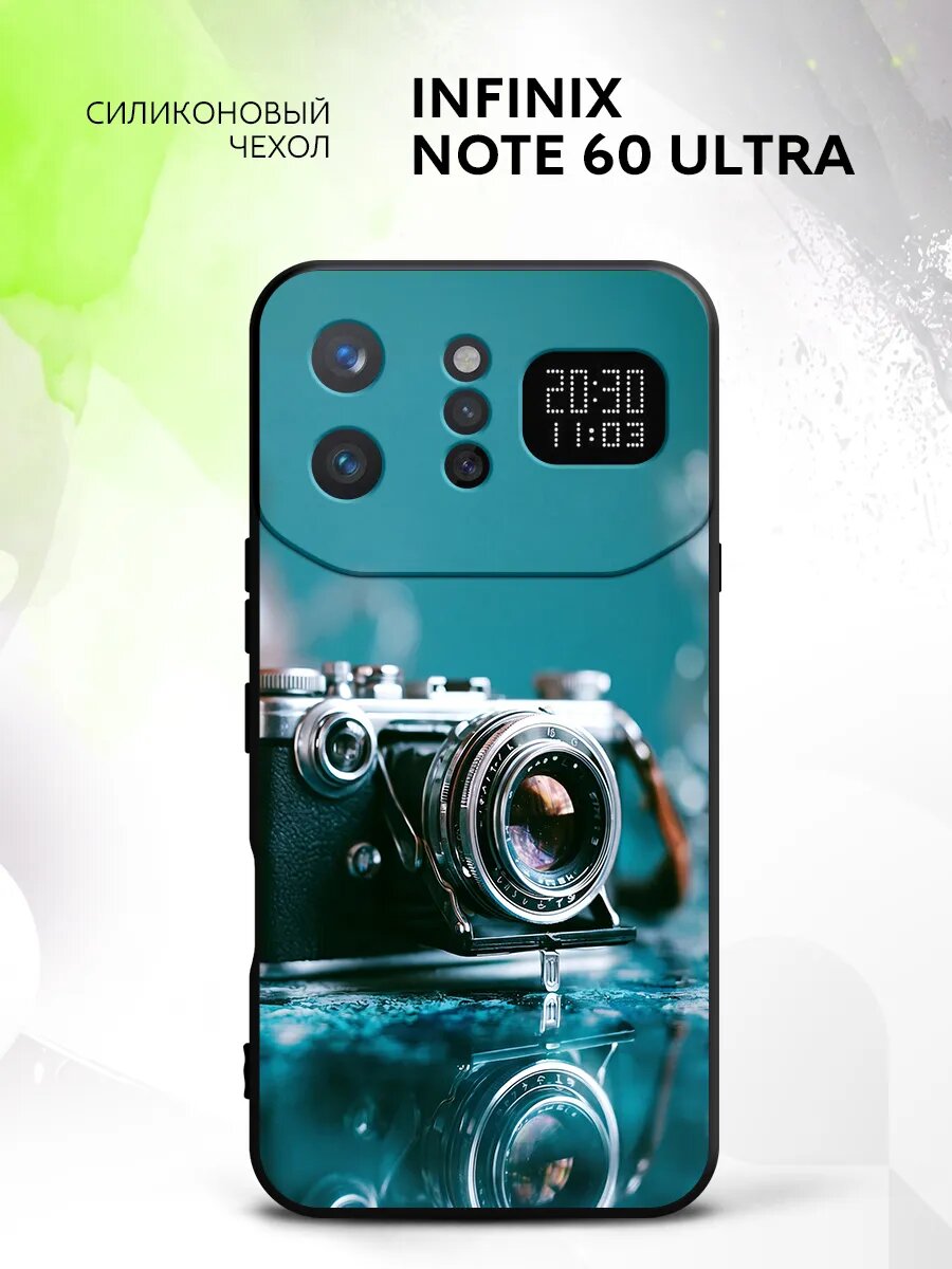 Чехол на Infinix Note 60 Ultra, Инфиникс Нот 60 Ультра бампер, противоударный, с принтом ретро фотокамера
