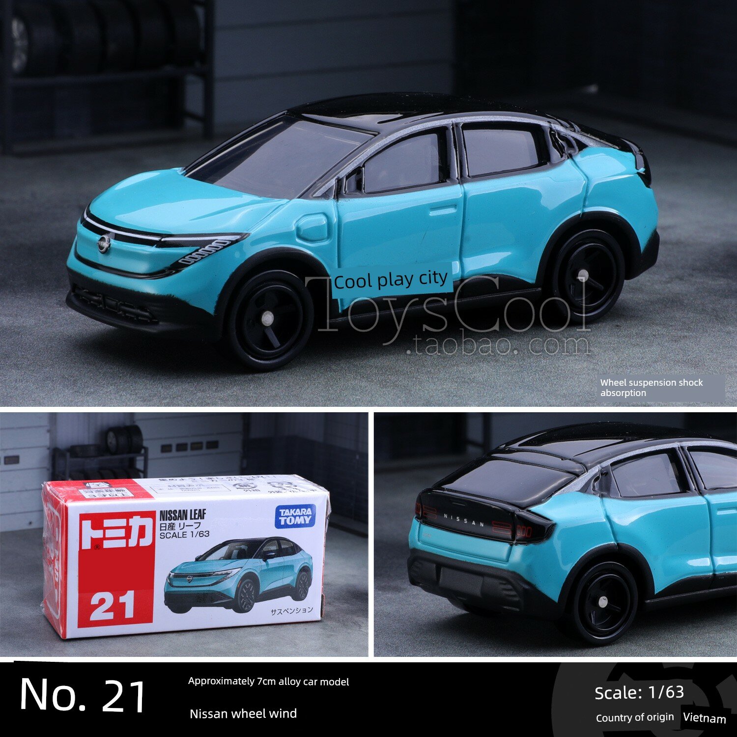 Модель электромобиля Nissan Leaf, масштаб 1:64, сплав, 21-я серия