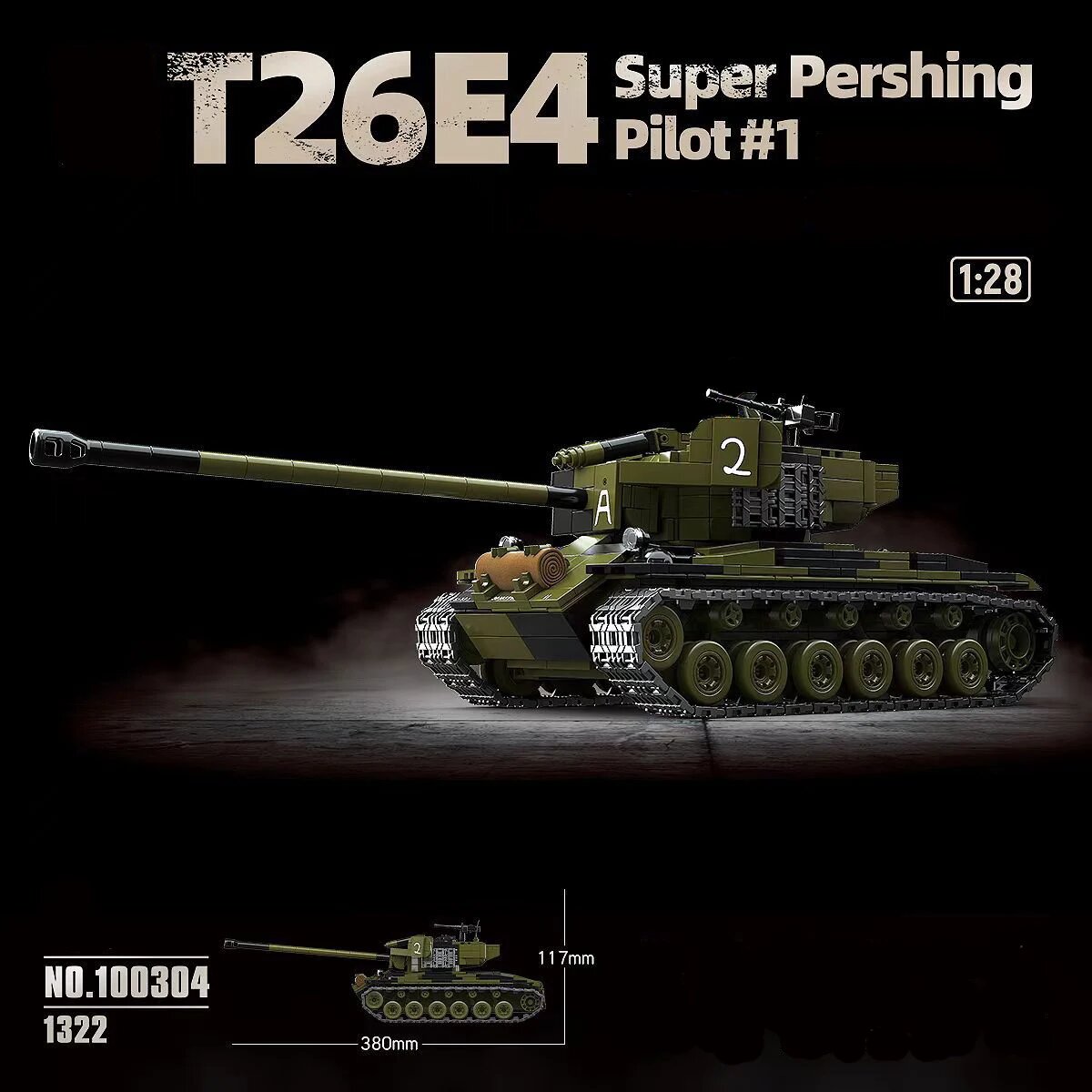 Конструктор танк XMWL Army Panther Type-G 1322Pcs
