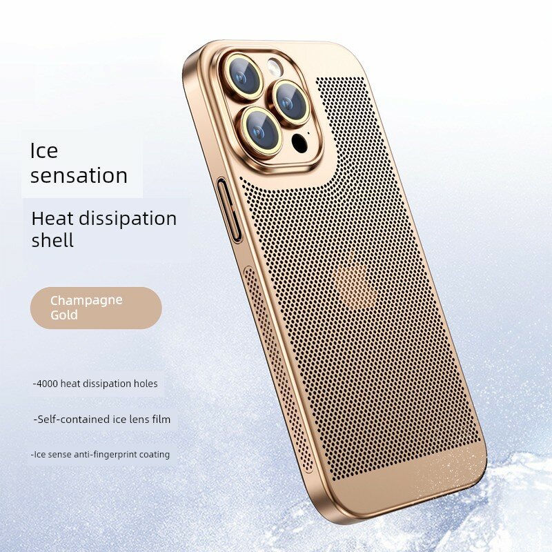 Чехол для iPhone 17 Pro шампань-золотой с охлаждающей сеткой из ПК и встроенным защитным покрытием для объектива,