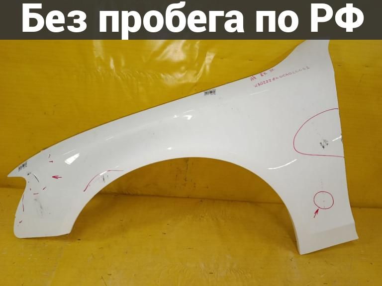 Крыло переднее(под окрас) Лево с пробегом Audi A4 8K