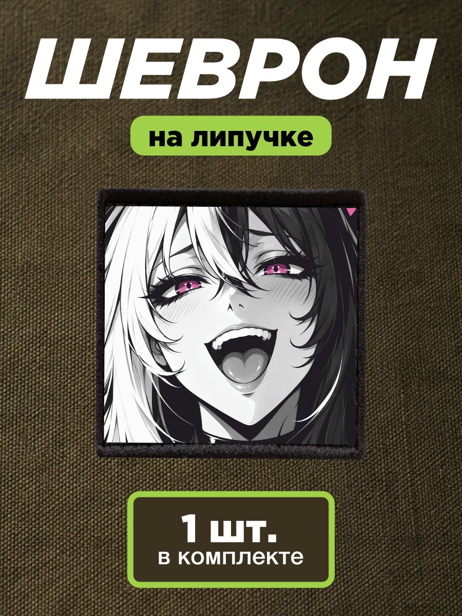 Шеврон на липучке, нашивка Аниме тян