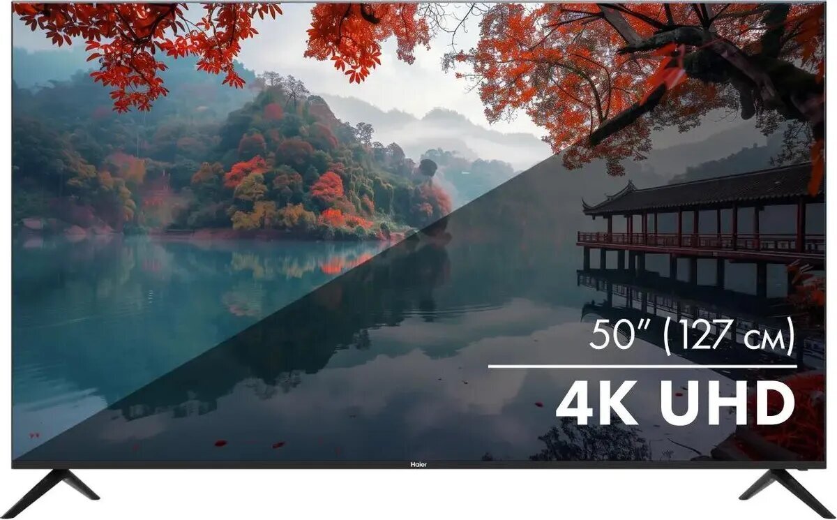 50" Телевизор HAIER Smart TV M1, 4K Ultra HD, серы