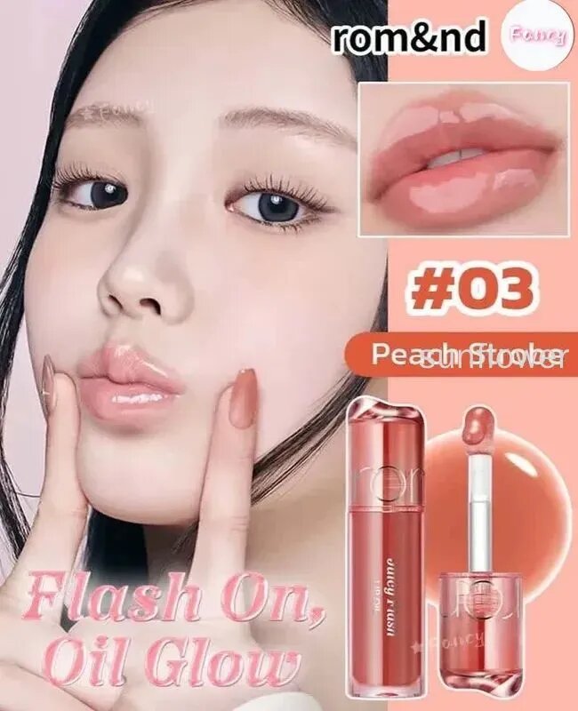 Блеск для губ масляный rom&nd Juicy Flash Lip Oil, увлажняющий, эффект стеклянных губ-#03 Peach Strobe