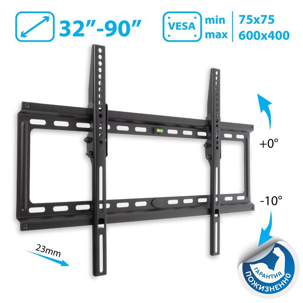 Кронштейн для телевизора настенный наклонный Kromax IDEAL-2 / до 90 дюймов / vesa 600x400