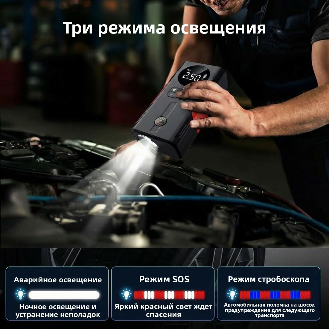Портативный компрессор для накачки шин с цифровым контролем давления и светодиодным фонарем, модель J23 в чехле для авто, велосипеда, мотоцикла и спортинвентаря