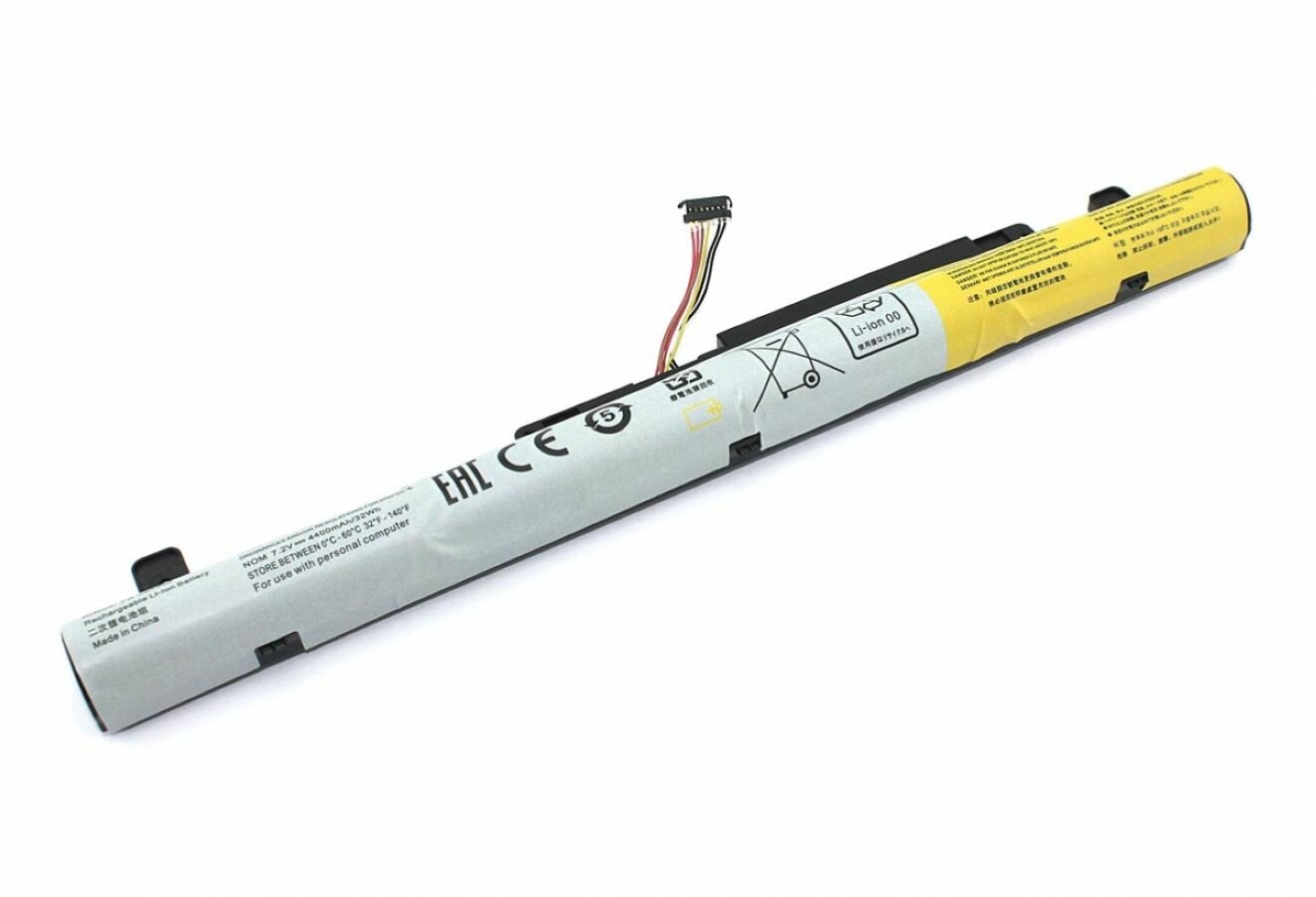 Аккумулятор для Lenovo Flex 2-14 7.2V (4400mAh) (4400mAh)