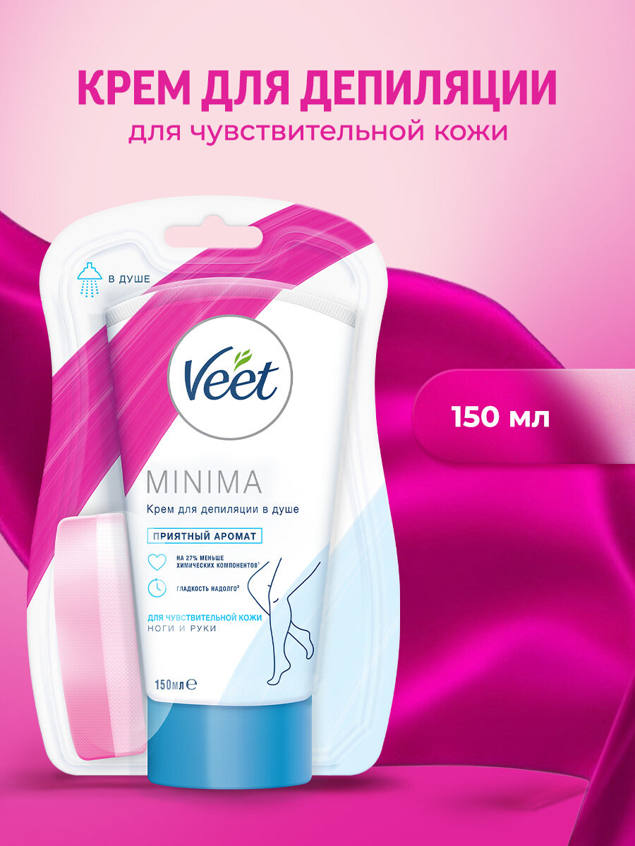VEET Minima Крем для депиляции чувствительной кожи ног и рук в душе, 150 мл