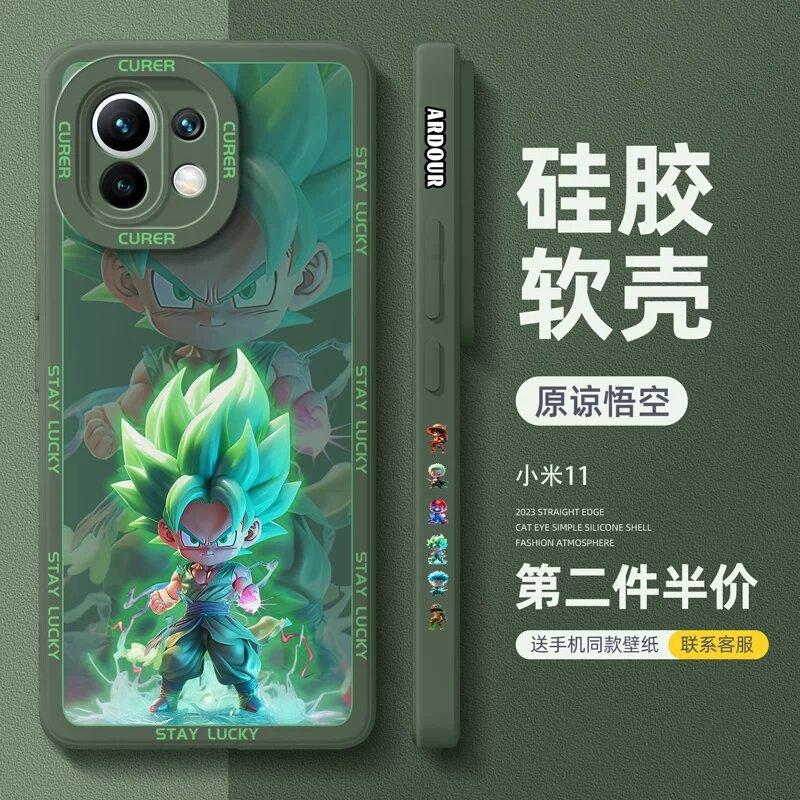 Жидкий силиконовый чехол для Xiaomi 11 Ultra, Алпийская зеленая с узором Прощение Гоку, премиум защитный дизайн