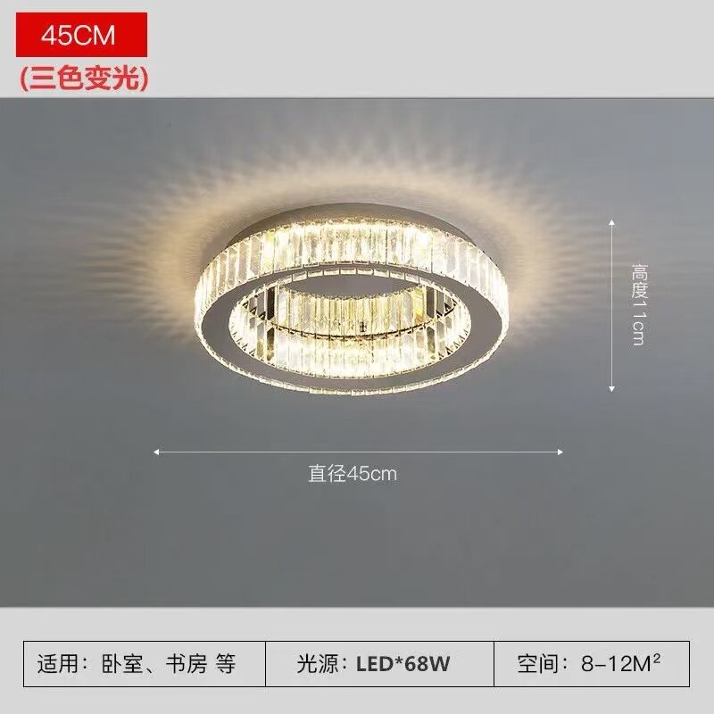 Clear Lighting Люстра потолочная "Crystal Ceiling Lamp", хрустальная, RGB, 3 режима света,45*11cm
