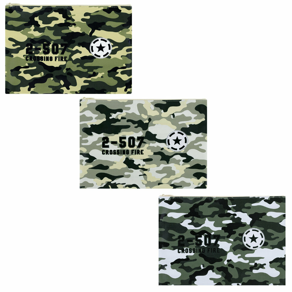 Папка для тетрадей пифагор А4, 1 отделение, ПВХ, на молнии, ассорти "Camouflage", 32x23 см, 273830, 273830