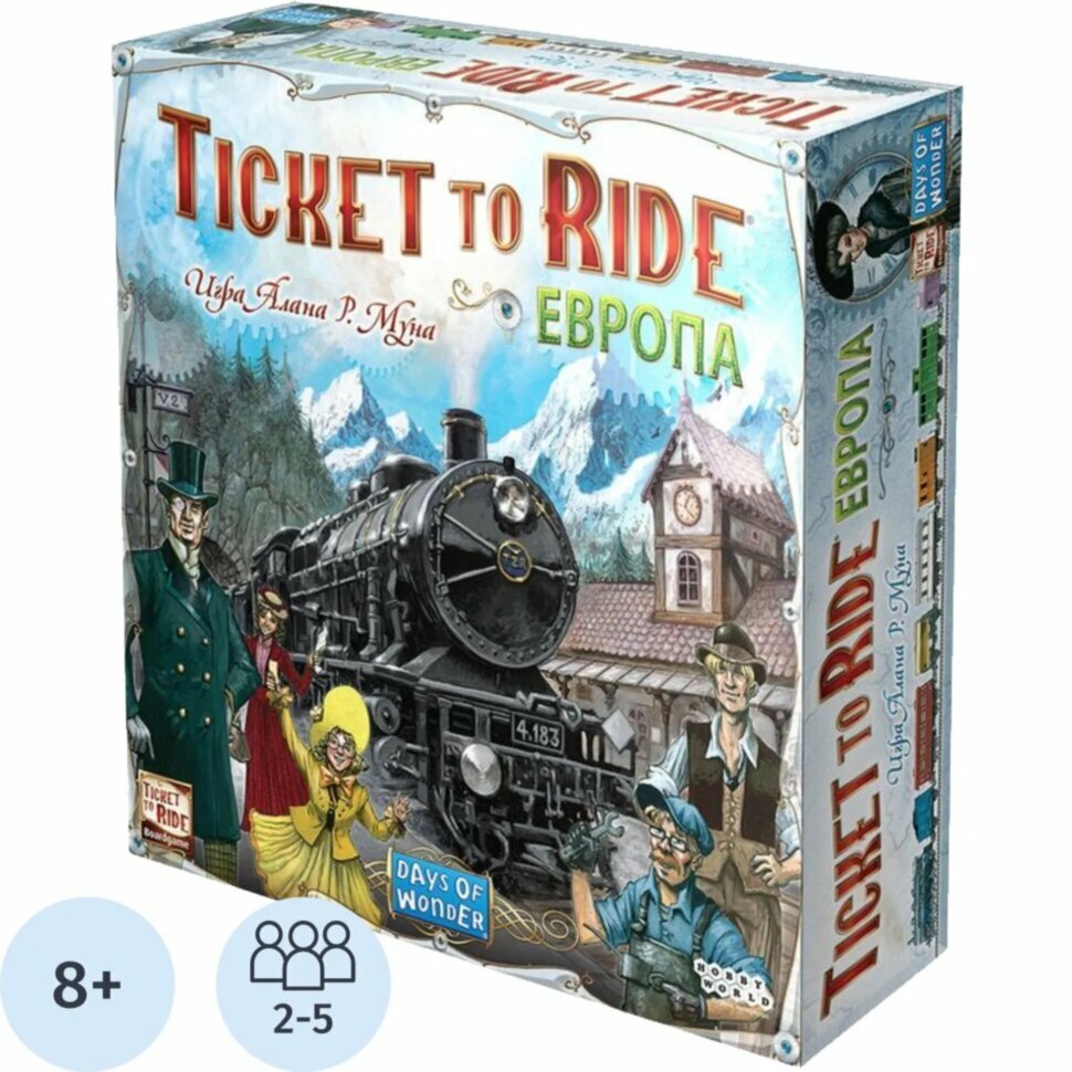 Настольная игра Ticket to Ride Европа (3-е рус. изд.), 1032, 2429031