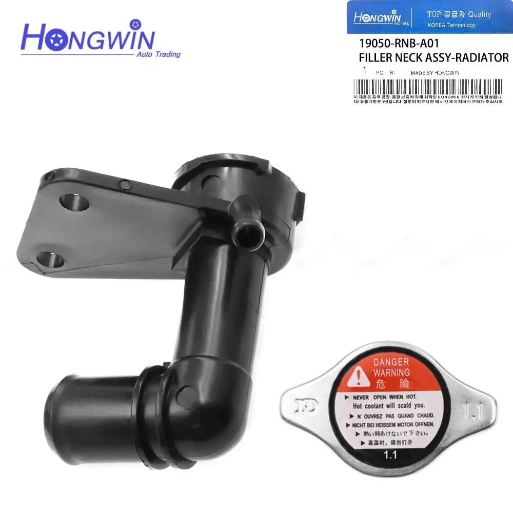 Подлинный комплект наполнителя радиатора No:19050 RNB A01 в сборе для Honda Civic Dx Ex 2006-2011 19050-RNB-A01 19050-RNA-A01 19050RNAA01