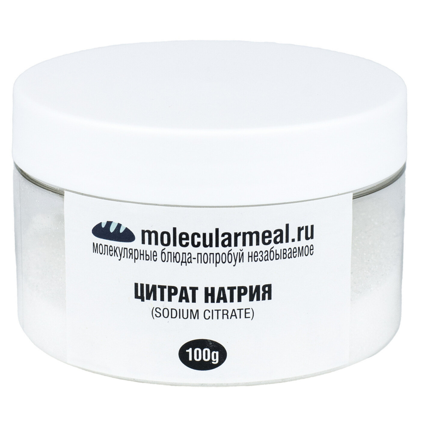 Цитрат натрия, 100 г, пищевая добавка Е331, стабилизатор