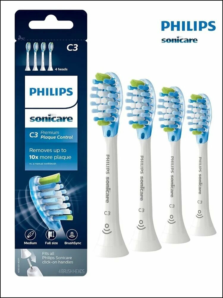 Philips sonicare насадки Genuine C3 HX9044/17, Premium для борьбы с зубным налетом, 4 насадки, белые.