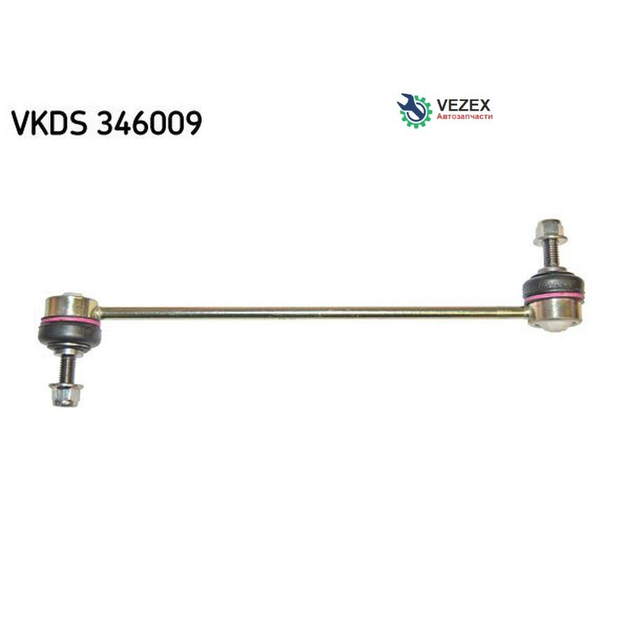 SKF VKDS346009 Стойка стабилизатора