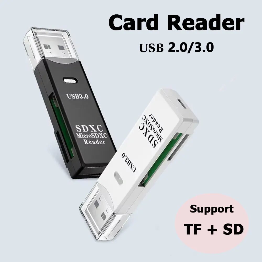 Белый USB 2.0 кардридер для SD/TF карт (512ГБ)