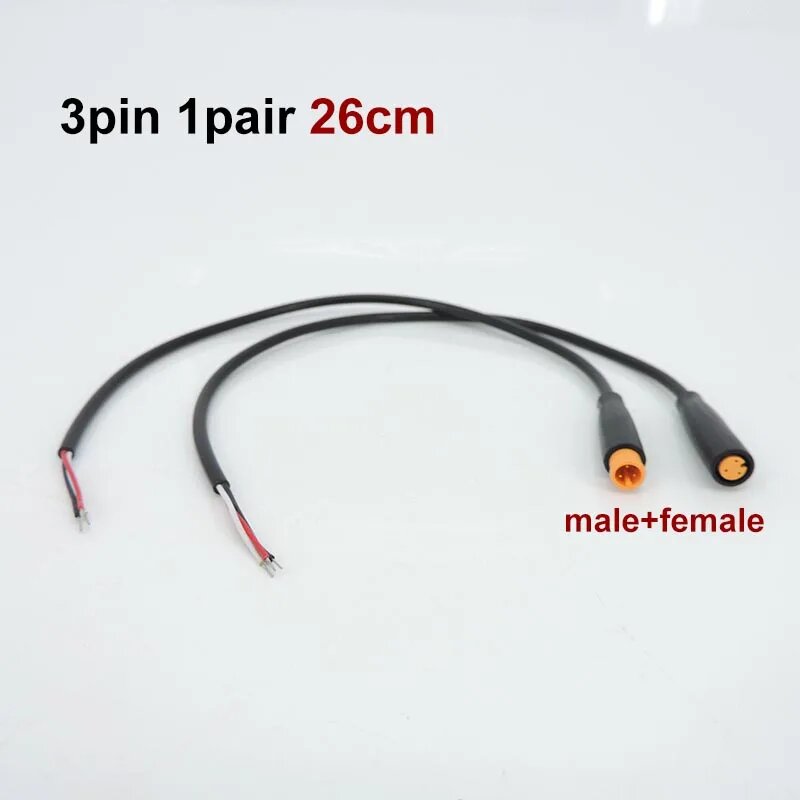 3pin 26см водонепроницаемый разъем male+female