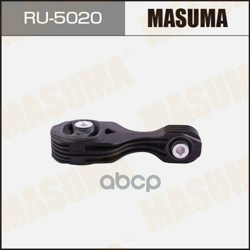 Подушка крепления двигателя задн. HONDA FIT 2013-2020, HONDA FIT HYBRID 2013-2020, HONDA VEZEL HYBRID 2013-2021 Masuma арт. RU-.