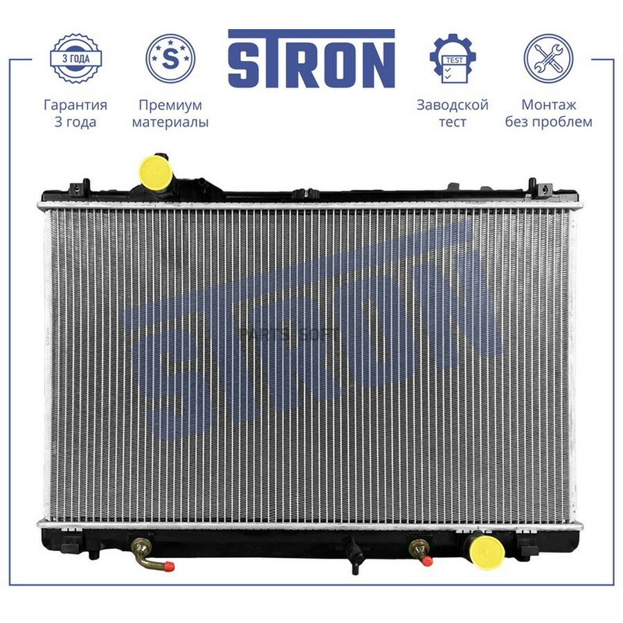 Радиатор двигателя от официального дистрибьютора, STRON, артикул STR0612