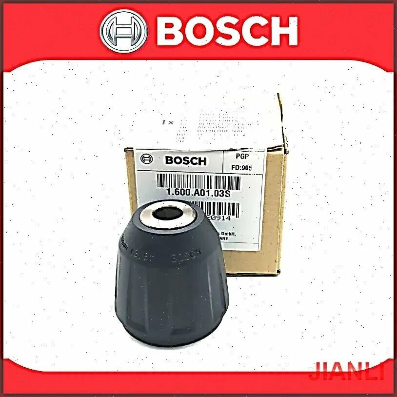 GSR120-LI GSR12V-30 GSB120-LI GSB12V-30 Патрон быстрозажимной для дрели шуруповерта 1600A0103S