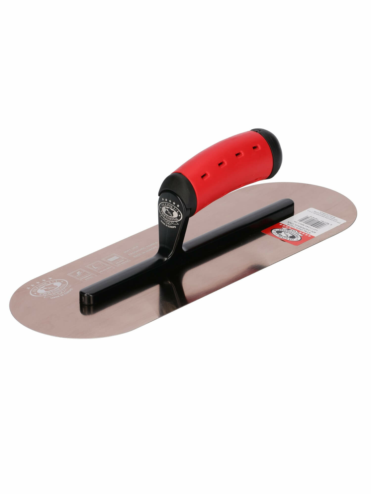 Кельма-гладилка для пола ручка 2К Olejnik Rubber 02771250-MSO2K (0,7*480*120мм)