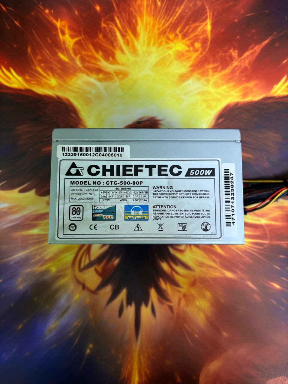 Блок питания 500W CHIEFTEC CTG-500-80P
