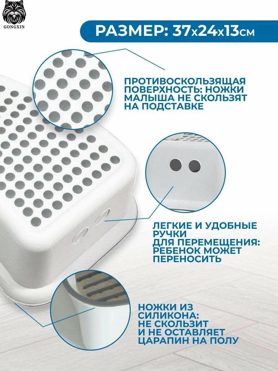 Детский стул,30х24х13см — фото 1