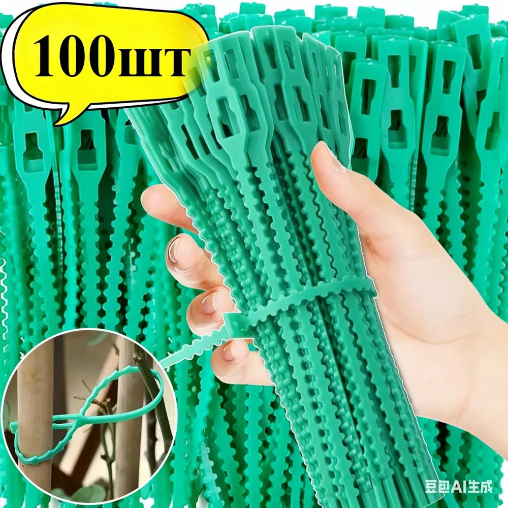 Стяжка 5мм x 170мм, 100 шт, Пластик