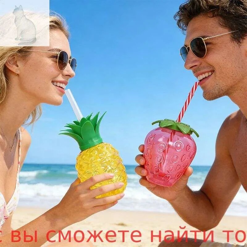 Кружка, 500 мл — фото 1