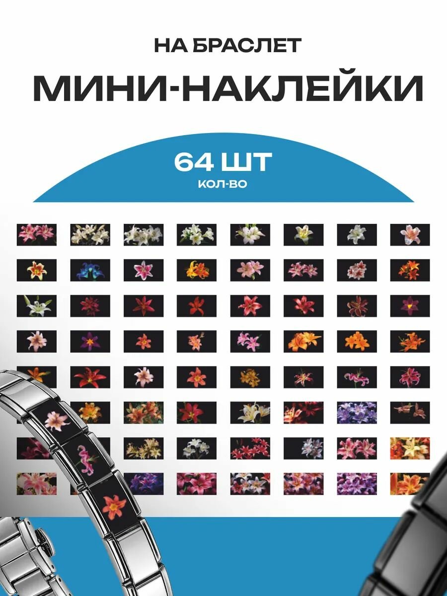 Шарм