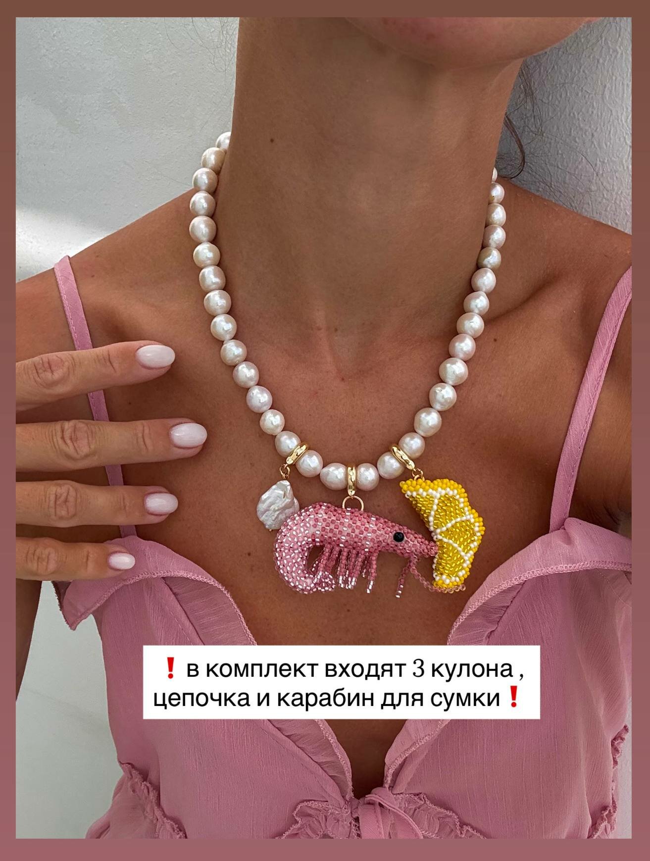 Комплект подвесок
