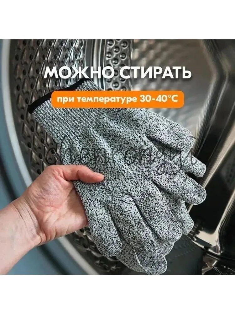 Краги сварщика, защитные перчатки от порезов и механических повреждений, рабочие рукавицы для сварки, строительства и мастерской, устойчивые к истиранию и проколам
