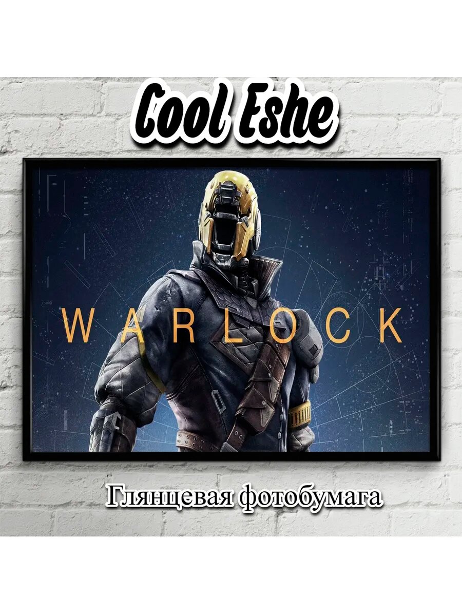 Постер "warlock in destiny, заставка с надписью" из коллекции "Игры" А3