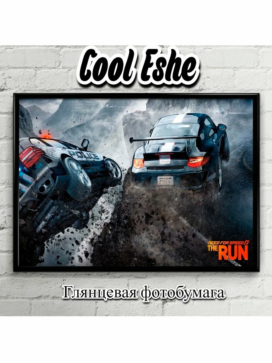 Плакат "need for speed the run" А4