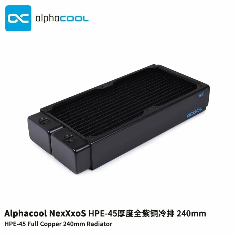 Alphacool вентилятор NexXxoS HPE-45, черный матовый
