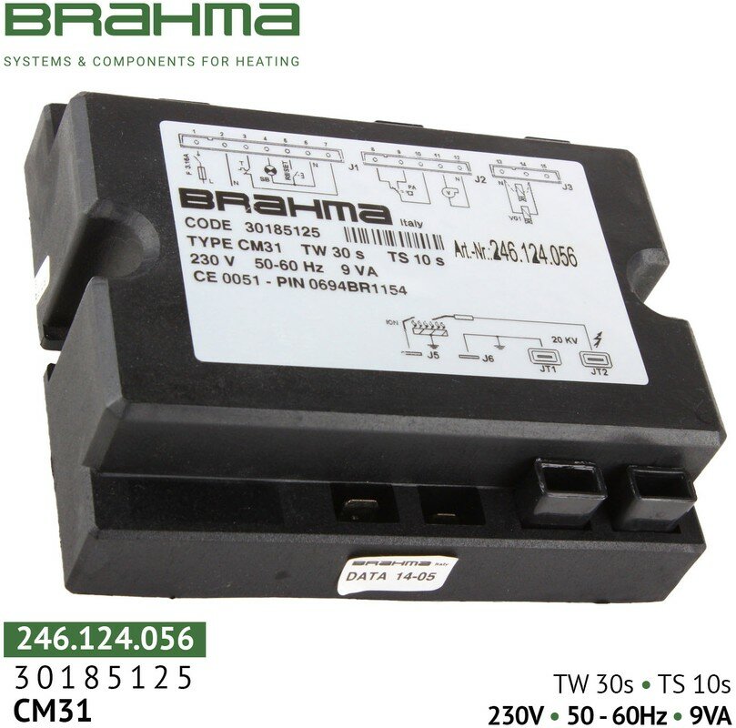 Блок управления горением Brahma CM31 30185125