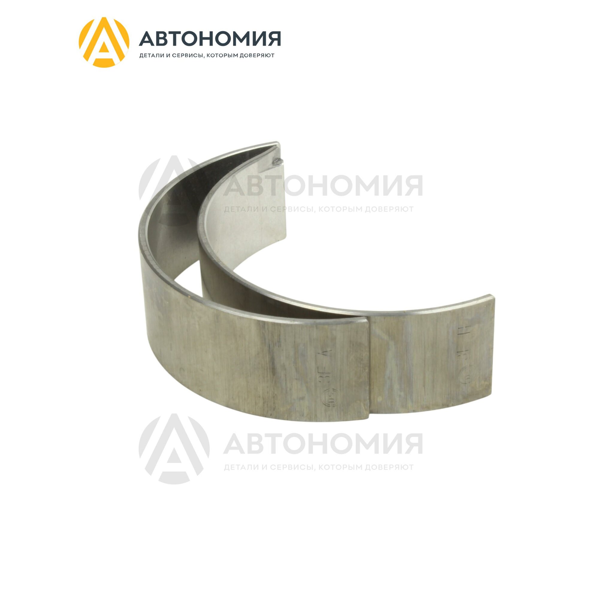 Подшипник скольжения Hyundai/KIA 23060-3C202