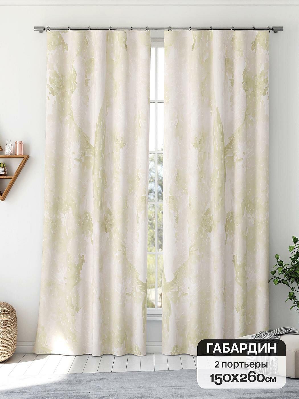 Штора для спальни и гостиной готовая 150x260 см с рисунком (766433260-260)