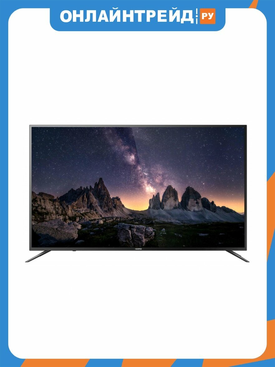 Телевизор Harper 65U750TS, 4K Ultra HD, черный