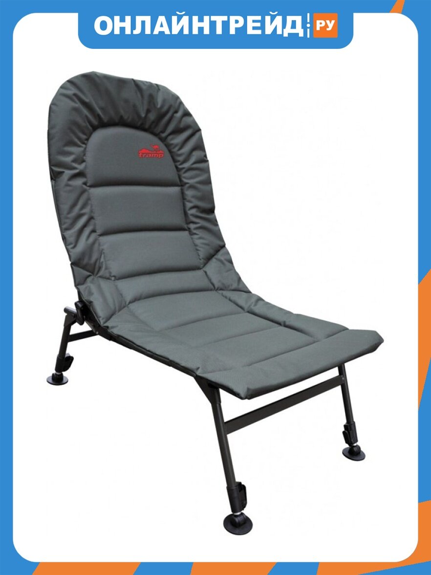 Кресло Tramp Comfort TRF-030 нагрузка до 150 кг