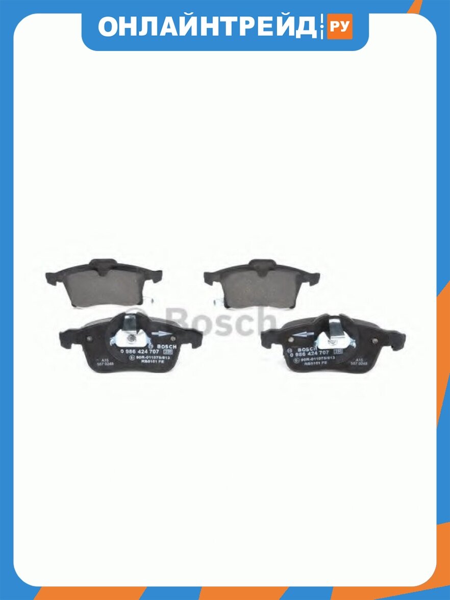Колодки тормозные Bosch 0986424707, 4 шт