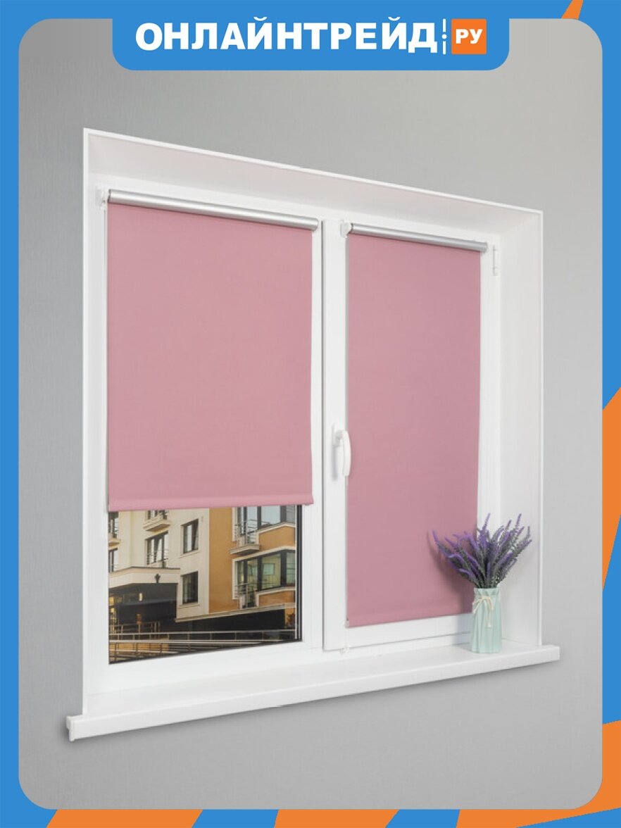Рулонная штора LM Decor блэкаут Симпл 68-08, 220х185 см (6808220 LD)