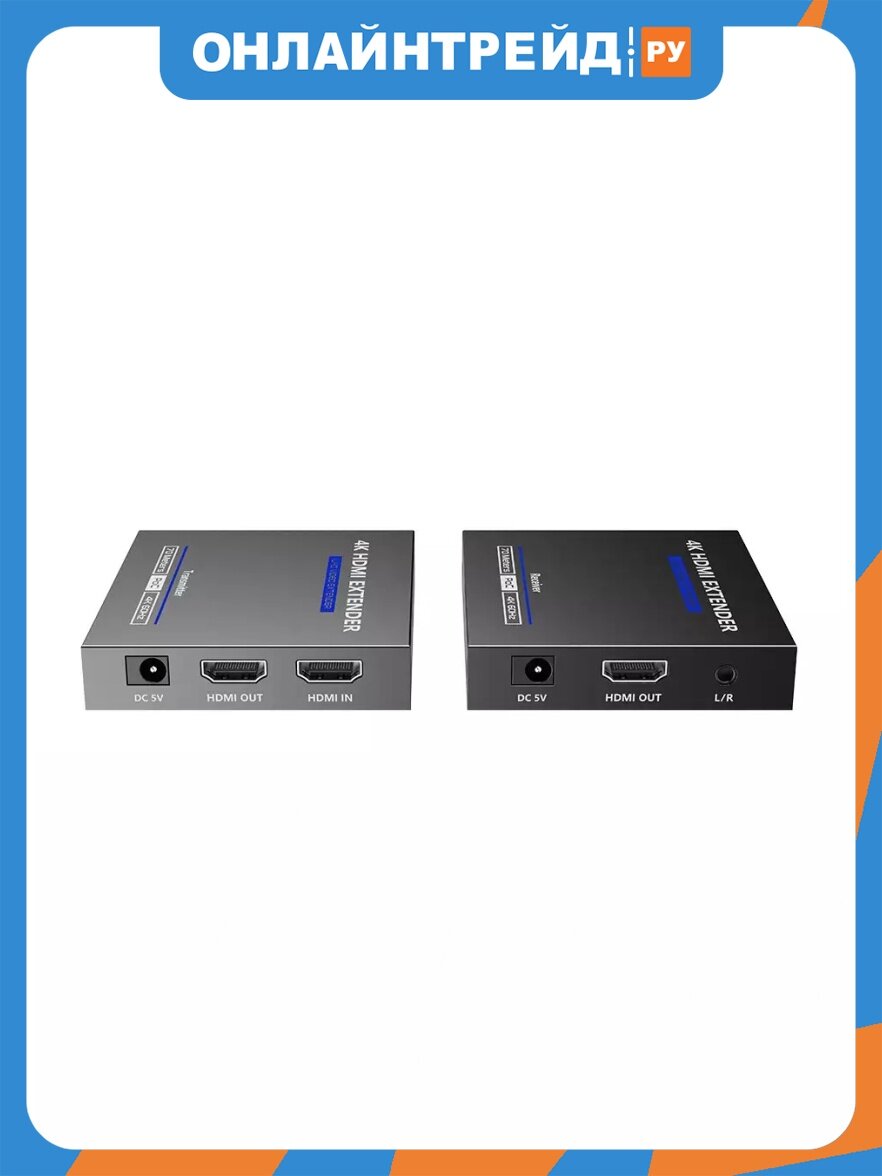 Удлинитель Lenkeng HDMI, 4K, HDMI 2.0, CAT6/7 до 70 метров, проходной HDMI LKV565P (LKV565P)