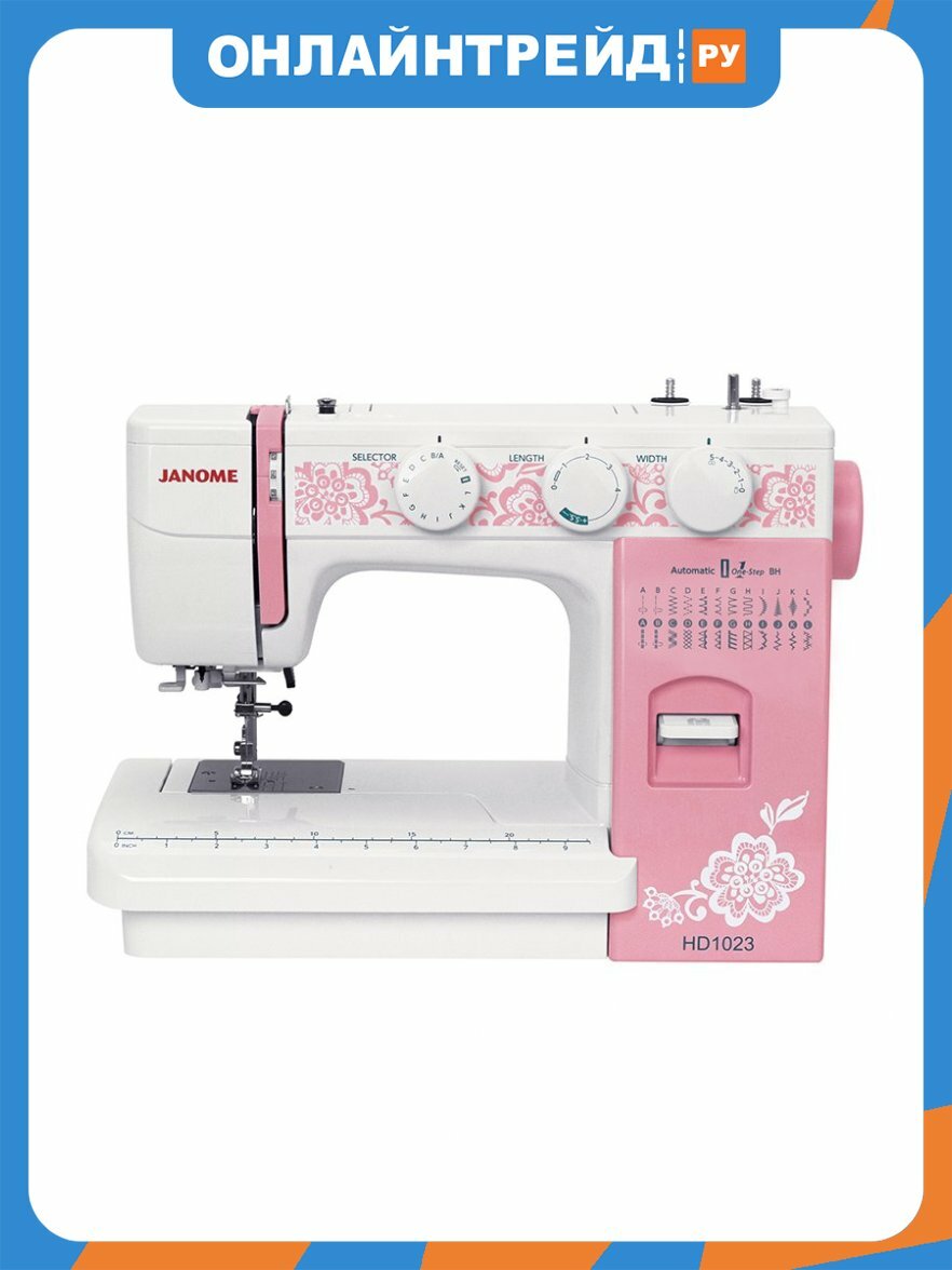 Швейная машина Janome HD1023