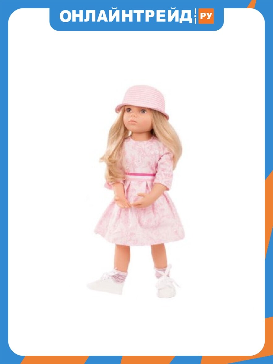 Кукла Gotz Эмма Happy Kidz Платье 50 см, 1766045