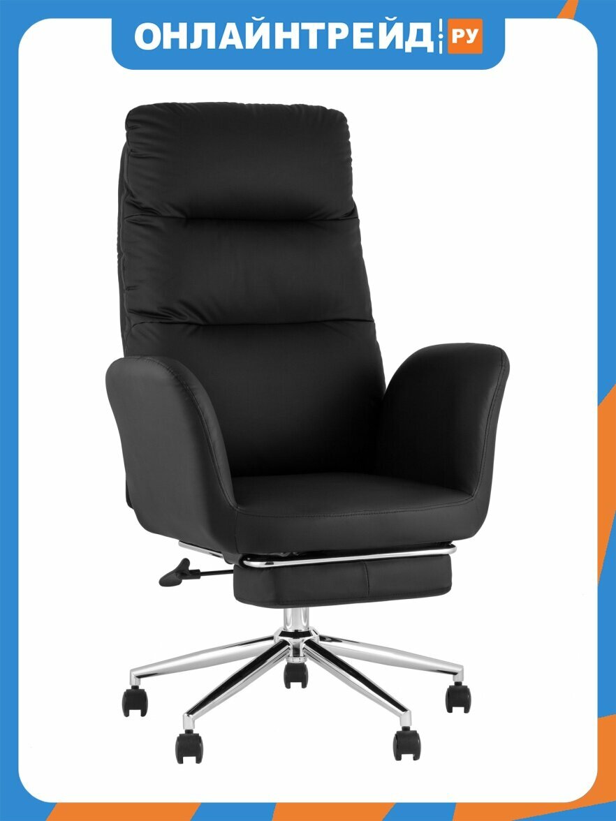 Кресло руководителя Stool Group TopChairs Solid NC с оттоманкой, черный